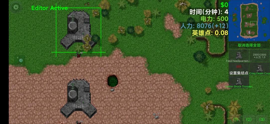 铁锈战争战锤40k模组链接去广告破解版升级
