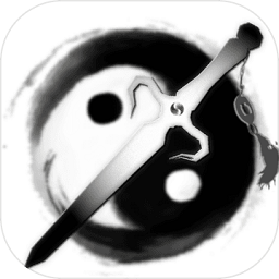 伏魔记无限属性修改去限制版截图