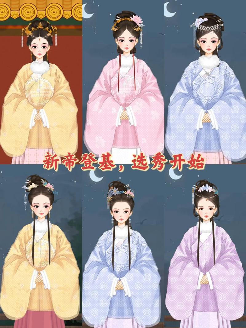 彩虹堂古装解藏在线观看正式版图标