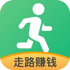 乐步计步赚钱无需付费版图标