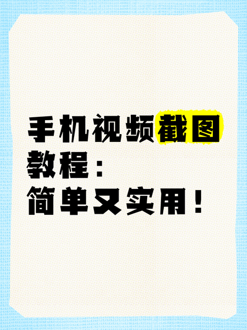 C语言入门视频教程app手机版