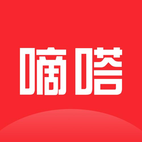嗒嗒赚手机版app截图