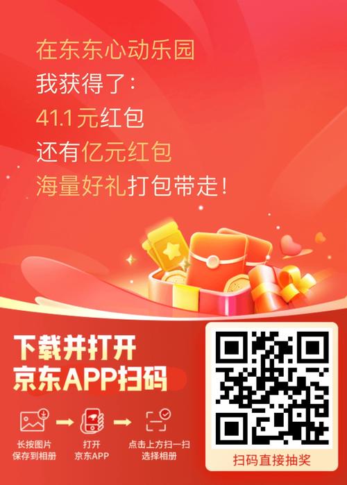 任务达人红包版手机在线观看