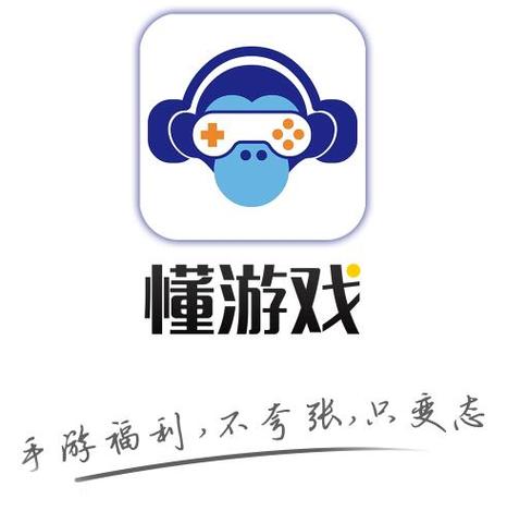 bt盒子游戏升级版