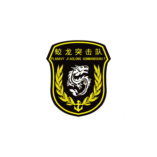 初一突击崽黑色老版截图