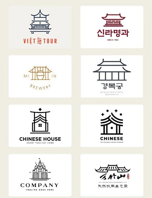 融合屋顶内置菜单给力版截图