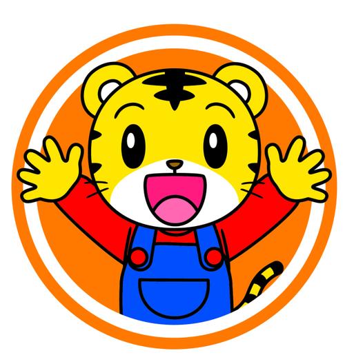 巧虎老版本大全截图