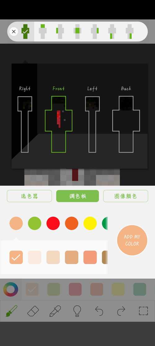 7399游戏盒子黑色免费最新版