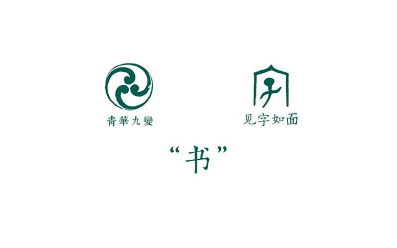 书说阅读图标