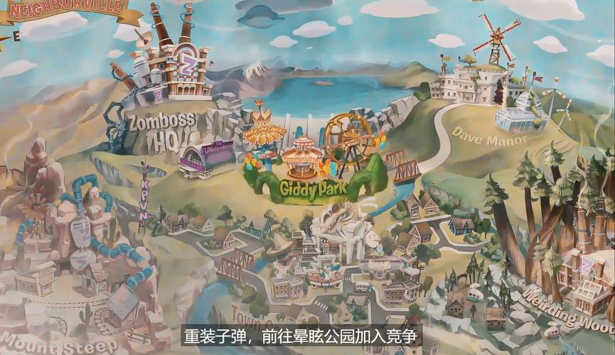 和睦小镇手机版教程图标