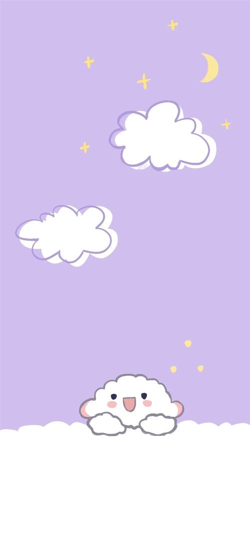 动漫之家隐藏漫画2021最新紫色版截图