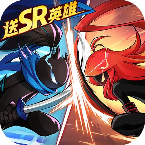 stickman火柴人无限能量破解版截图