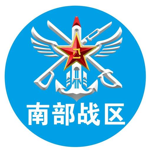 免费改战区截图