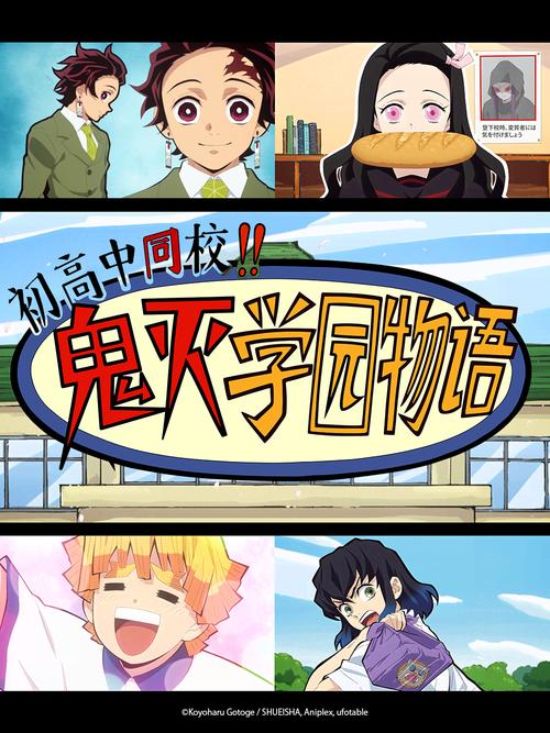 堕落物语漫画免费版最新章节给力版截图