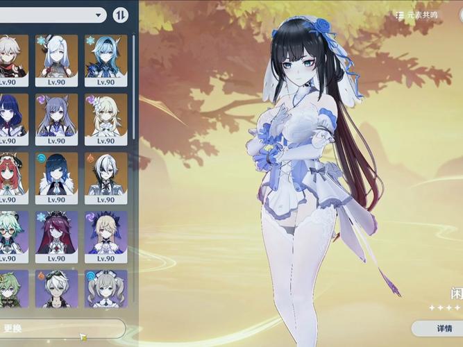 原神mod无删减版图标