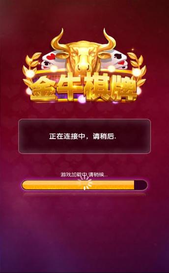 甘蔗斗地主单机版最新无限金币版
