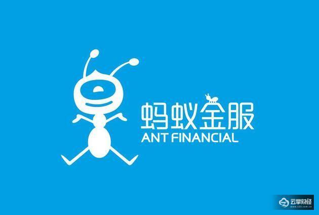 蚂蚁基金app图标