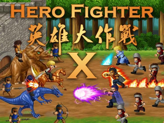 英雄大作战x修改版英雄角色无限时间版缩略图