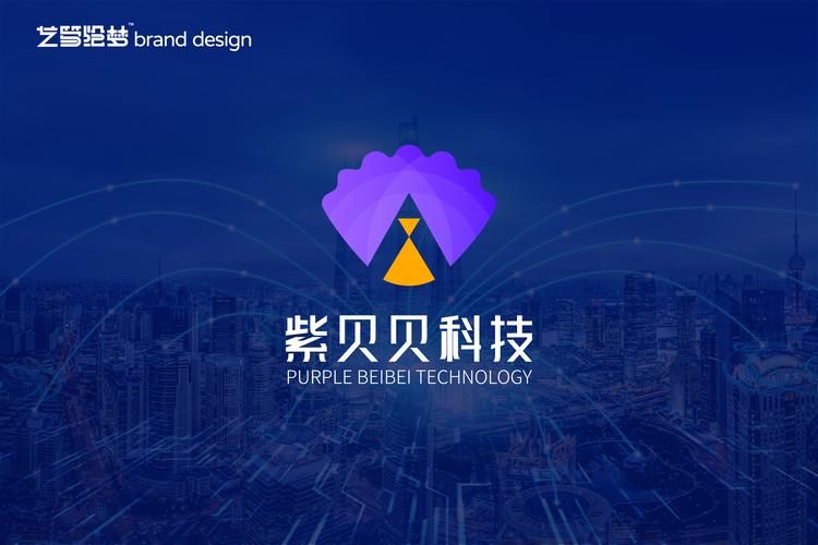 紫贝阅读