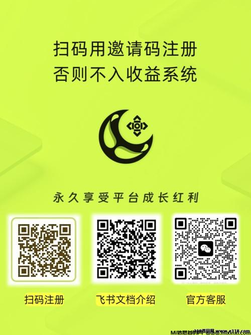 分脉首码(任务赚钱)图标