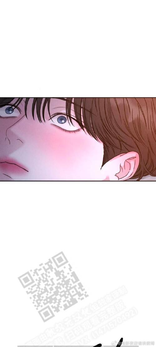 洙英的情事漫画中文最新版