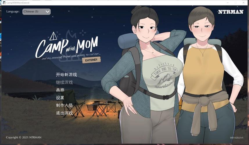 CampWithMomExtend2游戏免费版图标