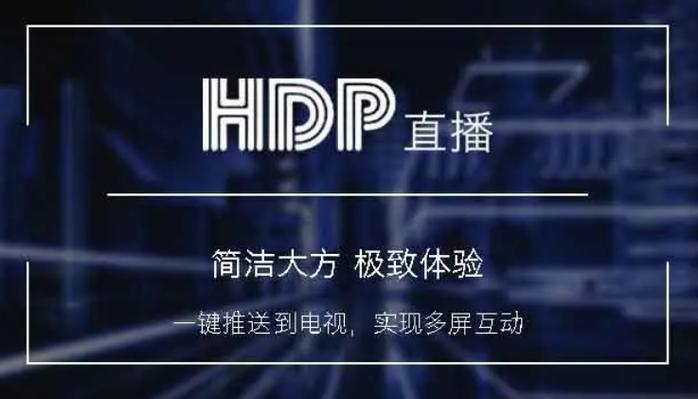 85311ctv直播安卓版破解版无限次数图标