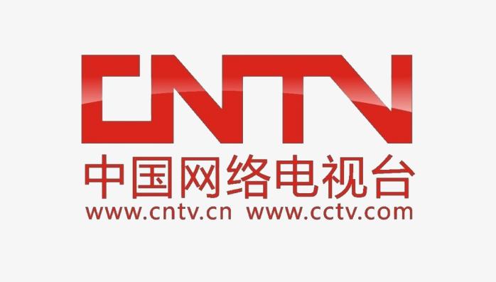 中国网络电视台直播在线观看