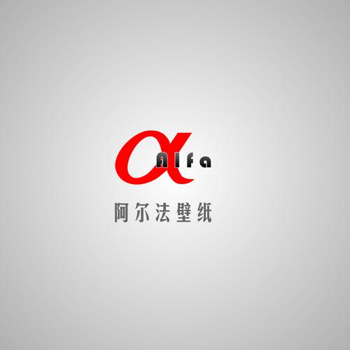 阿尔法120帧画质图标
