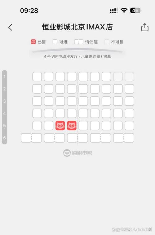 琵琶影院永久vip无广告