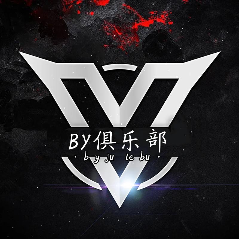 地铁逃生纸飞机辅助修改版图标