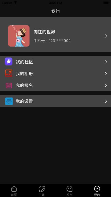 styleart官方网站最新版本更新内容分享永久会员版图标