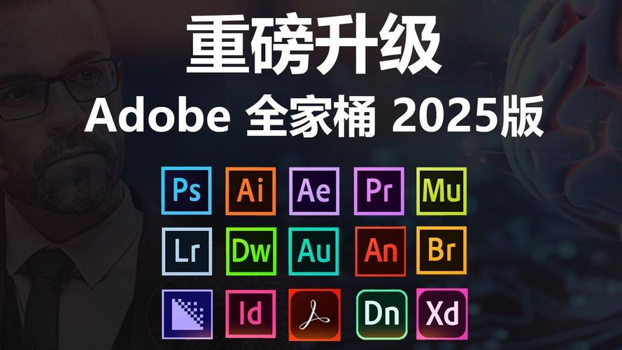 免费直装科技防封2025图标