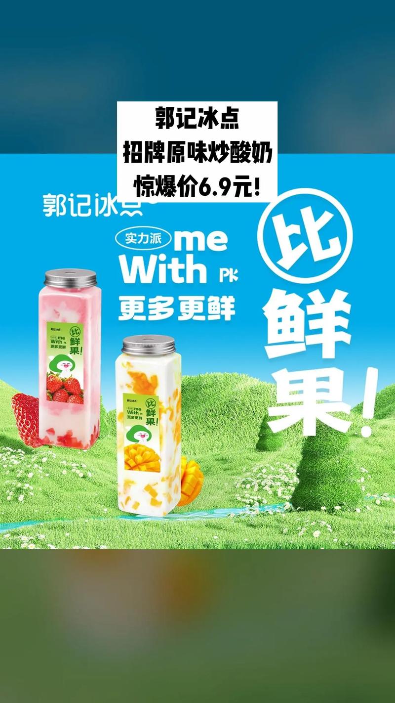 冰点视频最新版本更新内容介绍图标