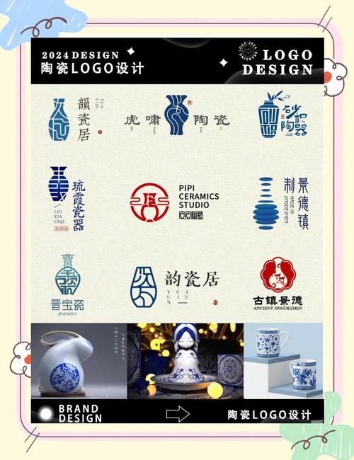 一起做陶瓷中文版最新版本更新内容在线阅读图标