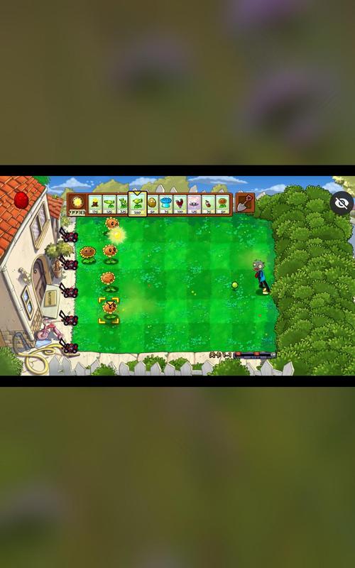 pvz无名版手机版图标