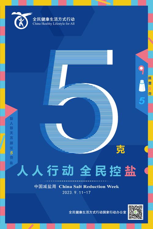 全民三连消红包版白色版无删减截图