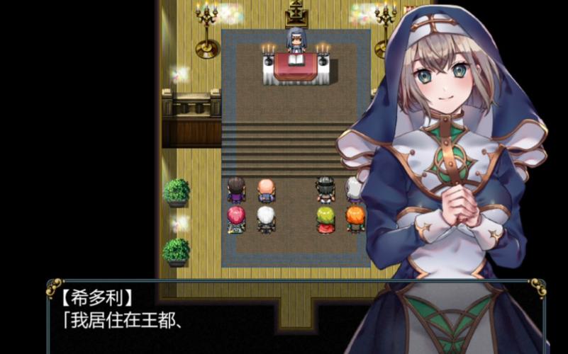 修女和光无法触及的森林攻略大全