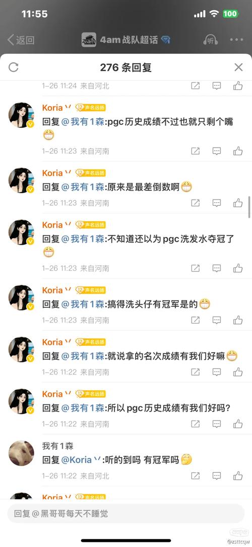 alonasapo游戏手机版破解版无限次数截图