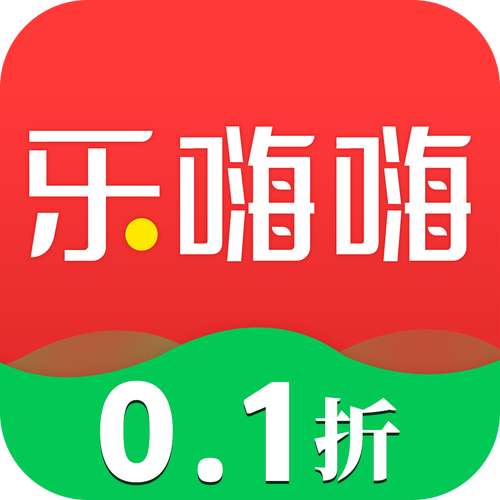 乐嗨帮图标