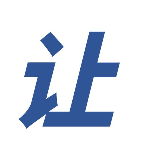 蓝柔小说网高清完整版流鼻血版本