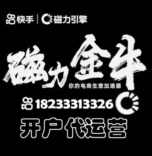 金牛快赚(阅读转发赚钱)图标