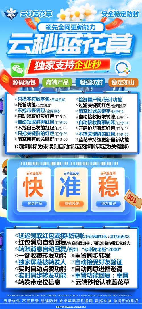卡密购买入口免费正版图标