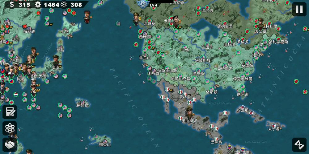 世界征服者4r版超大地图图标
