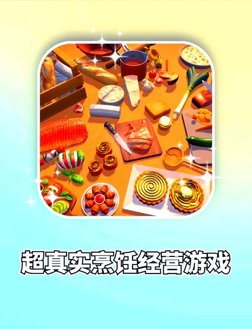 cooking magic烹饪游戏破解版截图