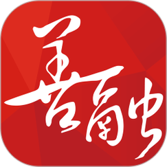 善融商务2025年最新动态云端辅助截图