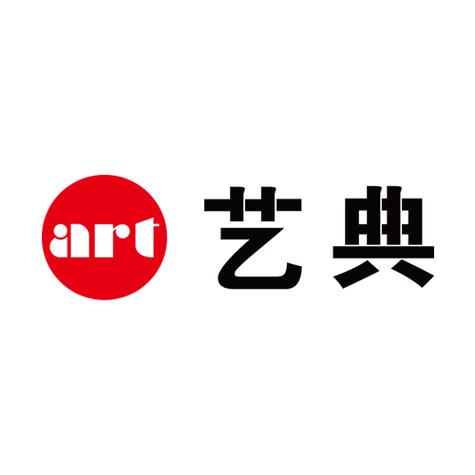 艺典中国APP最新版本更新内容分享图标