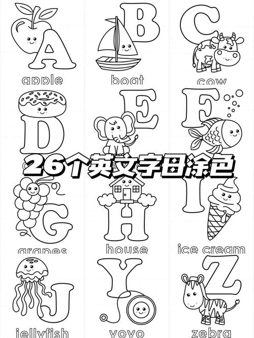 画画游戏 涂色图标