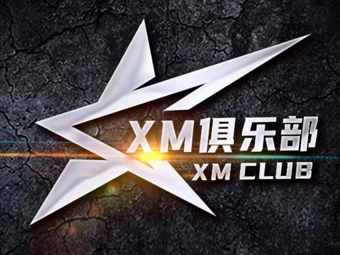 xmod游戏盒男人版图标