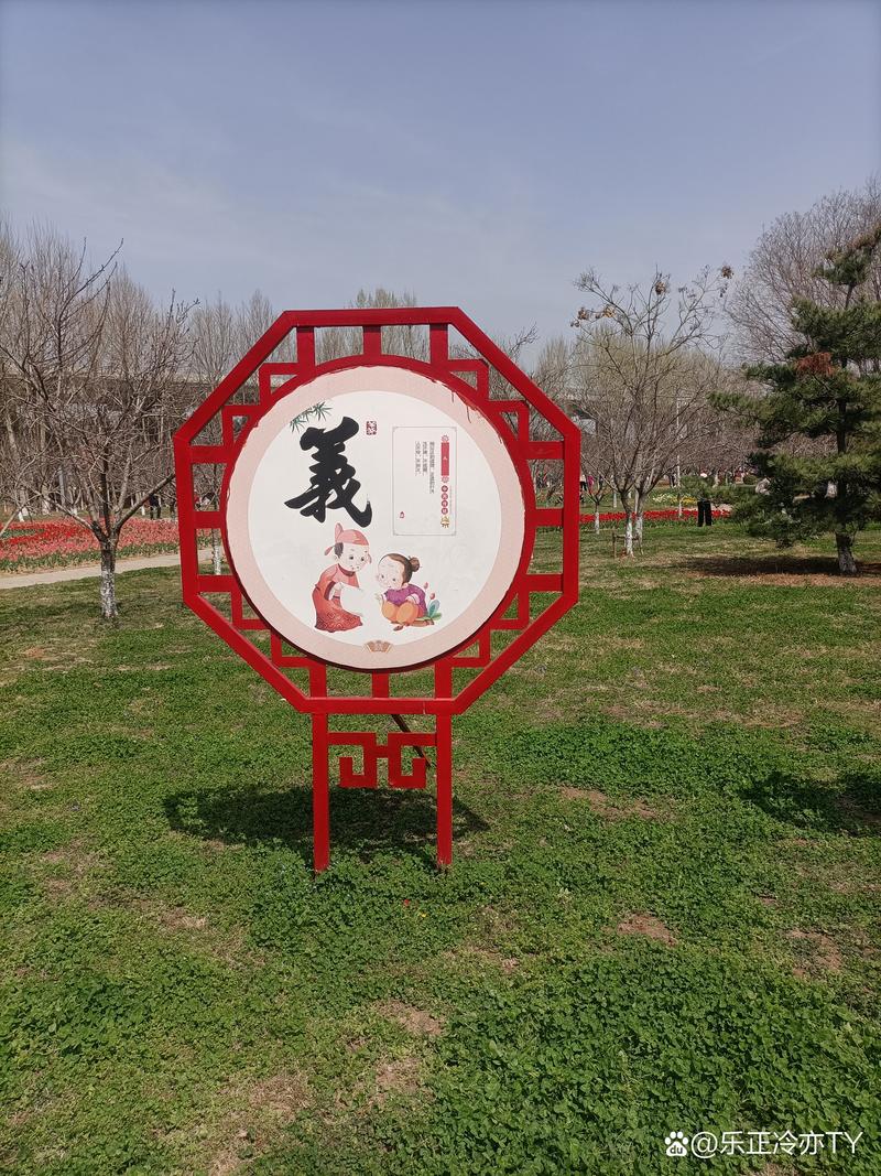 美德安卓存档版截图